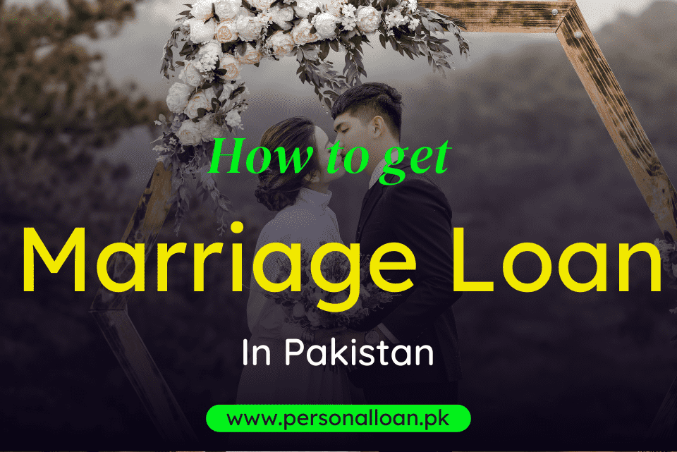 How To Get Marriage Loan In Pakistan | Qarz-e-Hasna For Marriage {10K ...