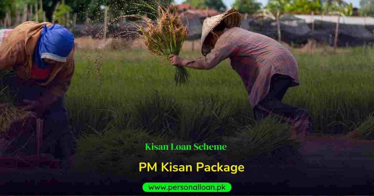 Kisan Loan Scheme 2023 | PM Kisan Package {2-5Lakh} | Personal Loan