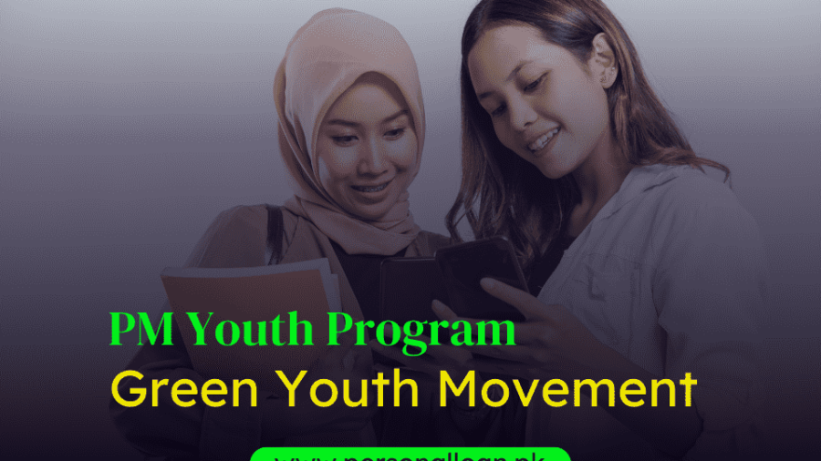 PM Youth Program | PM Green Youth Movement (Projects+Features ...