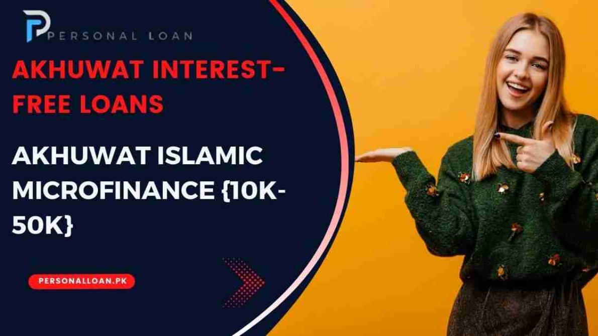 Akhuwat Loan 2025 Online Apply (Ultimate Guide)
