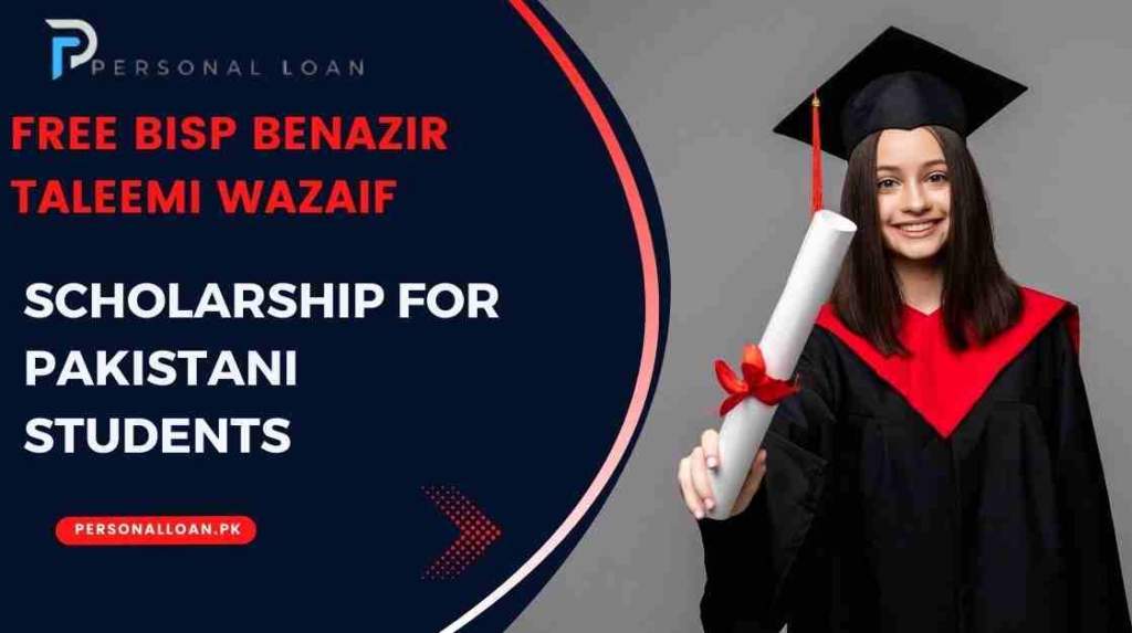 Benazir Income Support Programme 8171(گھرانے کی اہلیت جانیۓ)