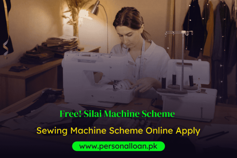 Free! Sewing Machine Scheme 2025 (Silai Machine Scheme)