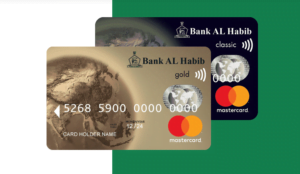 11+ Best Credit Cards In Pakistan 2025 (Apply Online)