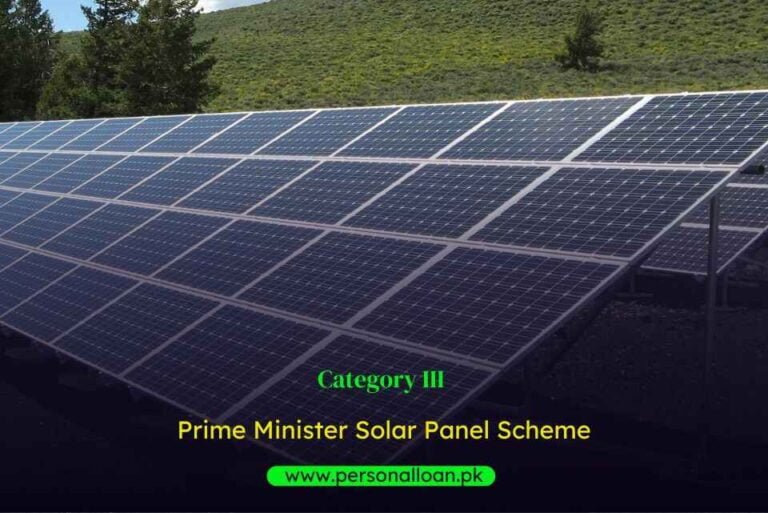 Prime Minister Solar Panel Scheme (Solar Tubewell Scheme)