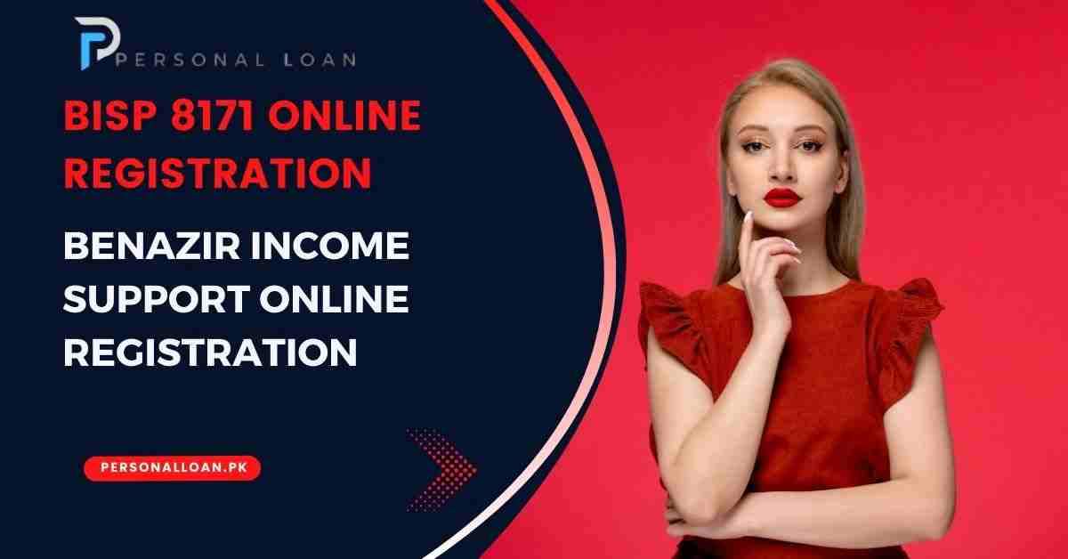 BISP 8171 Online Registration | Benazir Income Support Online ...