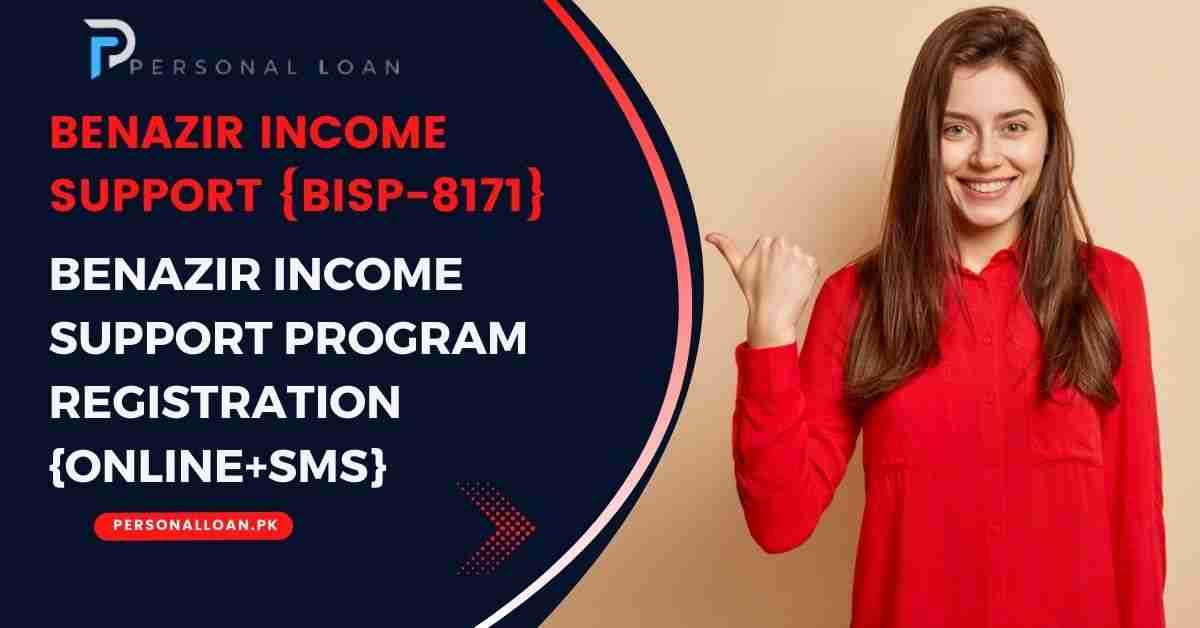 Benazir Income Support Program Registration 2025 | BSP 8171