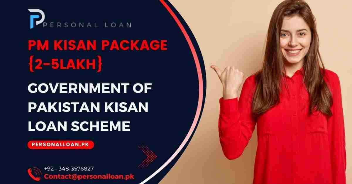 Kisan Loan Scheme 2025 | PM Kisan Package 2025