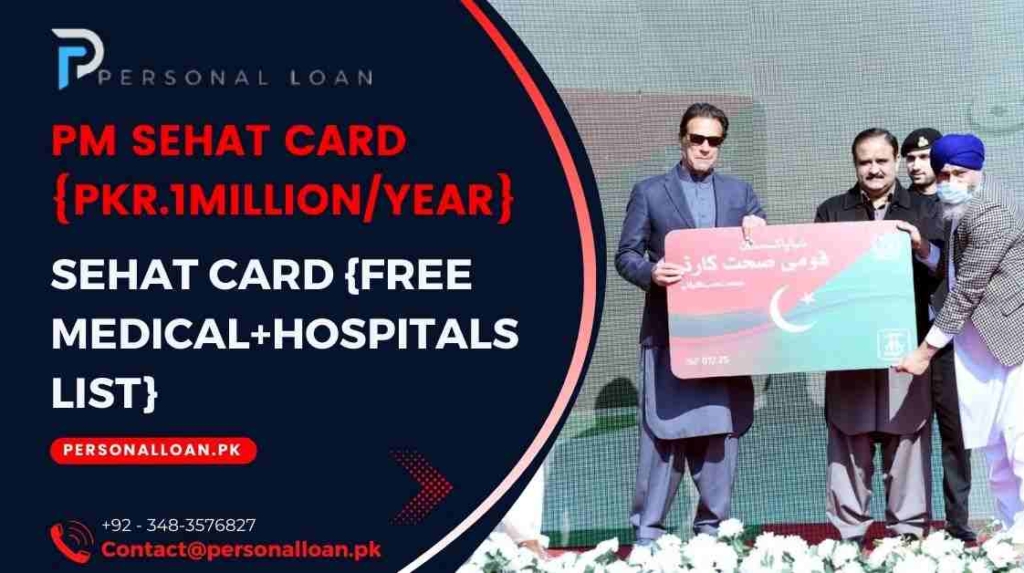 Sehat Card Check (Eligibility+Balance+Hospital List)