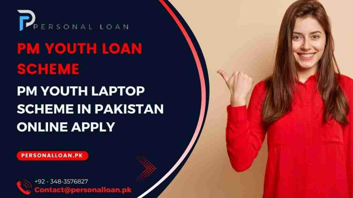 PM Youth Laptop Scheme 2025 (Laptop Scheme Of PM)