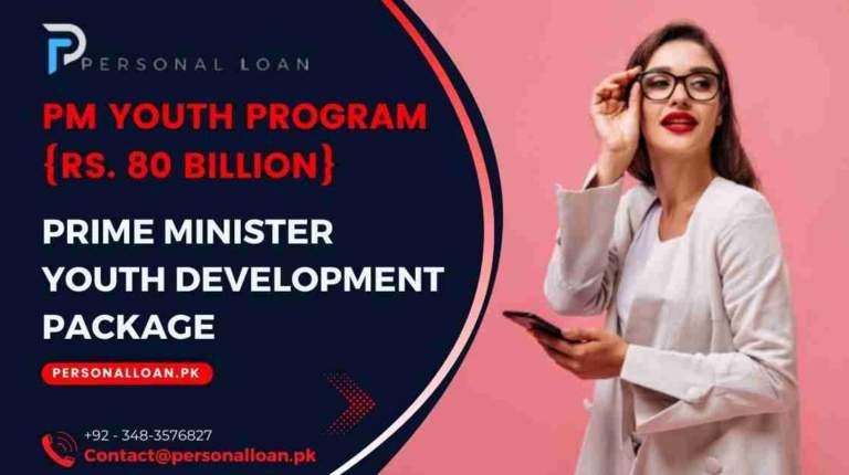 Prime Minister Youth Business Loan (Get Rs.5 Lakh-3 Crore)