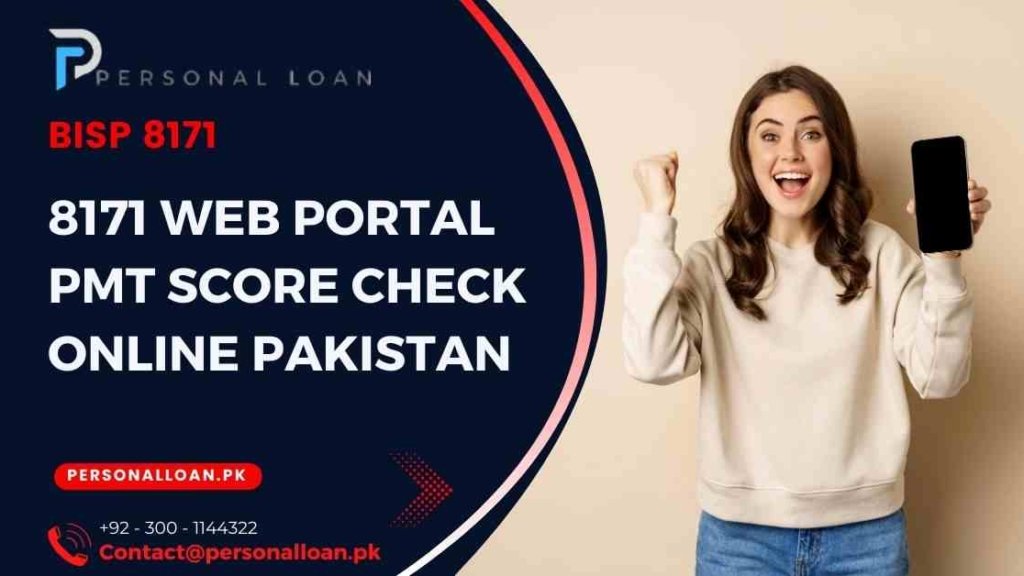 8171 Web Portal PMT Score Check Online