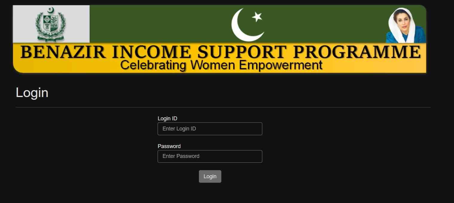 8171 Benazir Income Support App Download